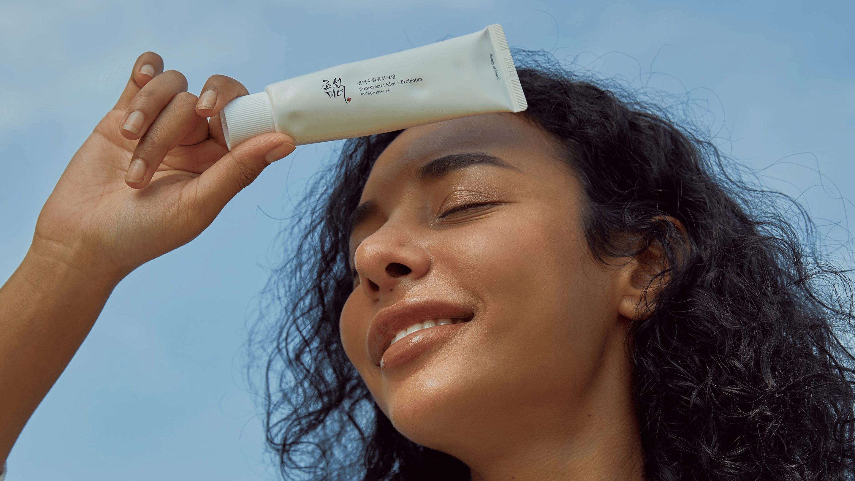 Solkrem for sensitiv hud – Effektiv beskyttelse uten irritasjon 🧴💖